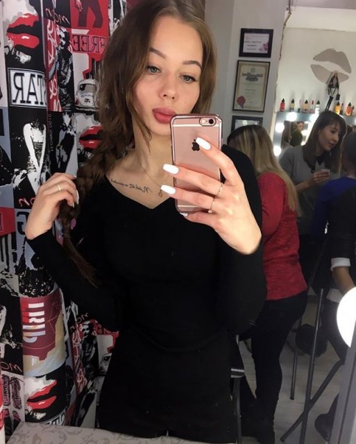 Lesya, 28, Днепр - "РусДэйт"