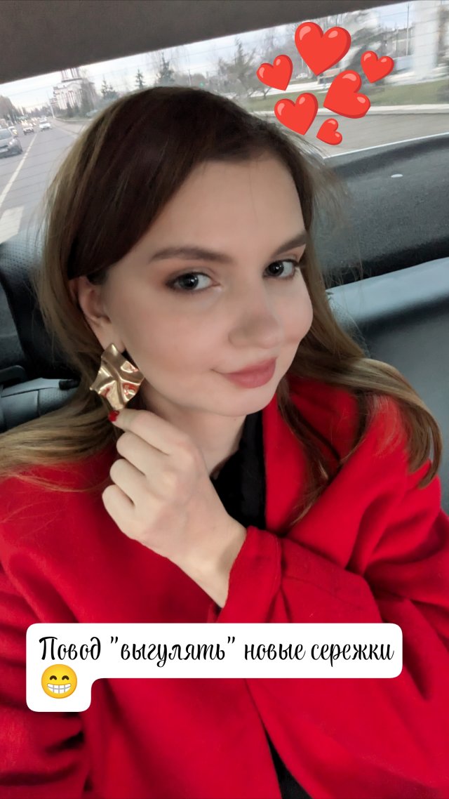 Anastasia Dolg, 30, Курск - "РусДэйт"